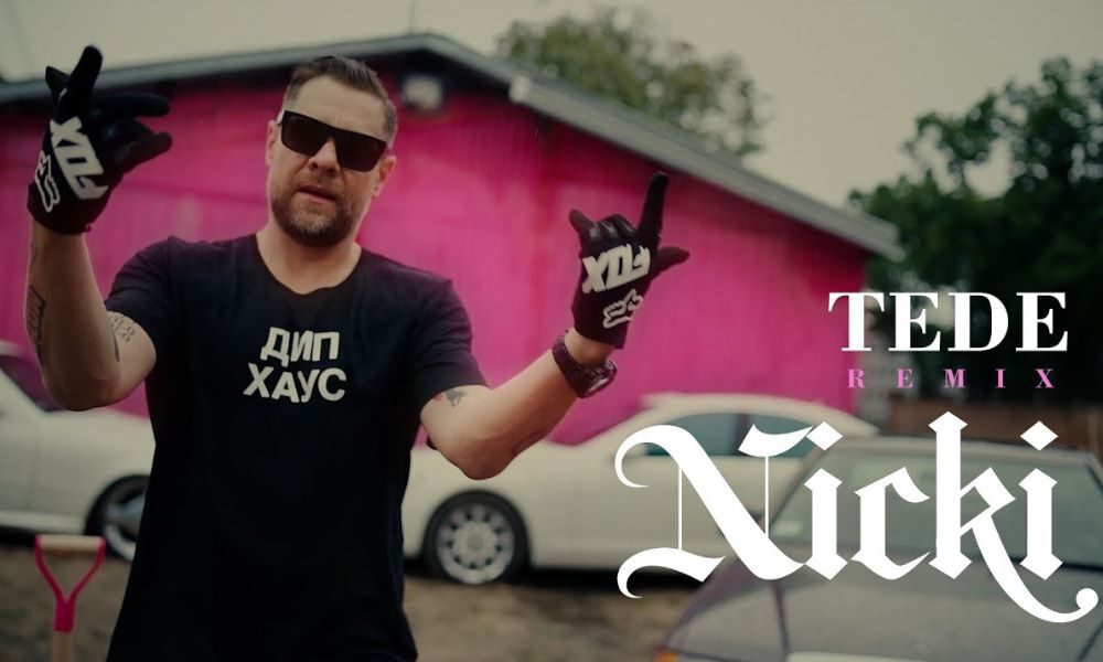 Tede remixuje Trill Pema i Wac Toja i zaprasza na 44 urodziny