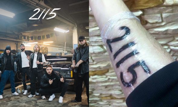 2115 Label - GlamRap.pl